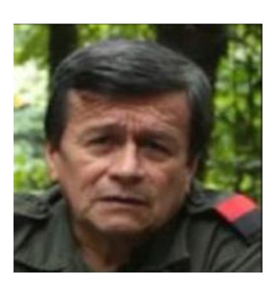 Israel Ramirez Pineda | Policía Nacional de Colombia